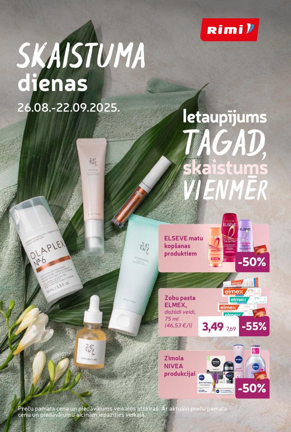 RIMI - Skaistuma dienas