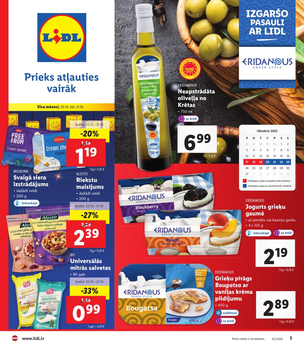 LIDL