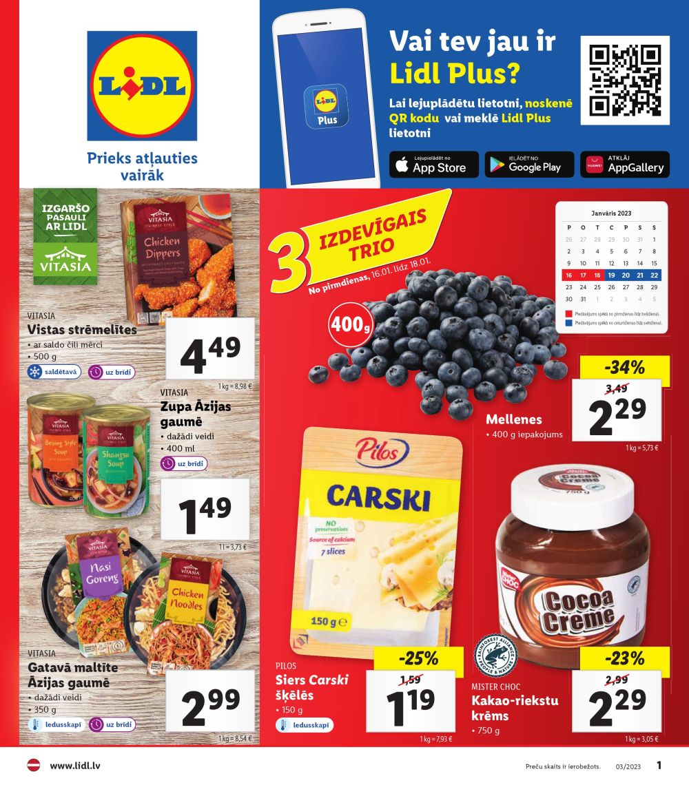 LIDL